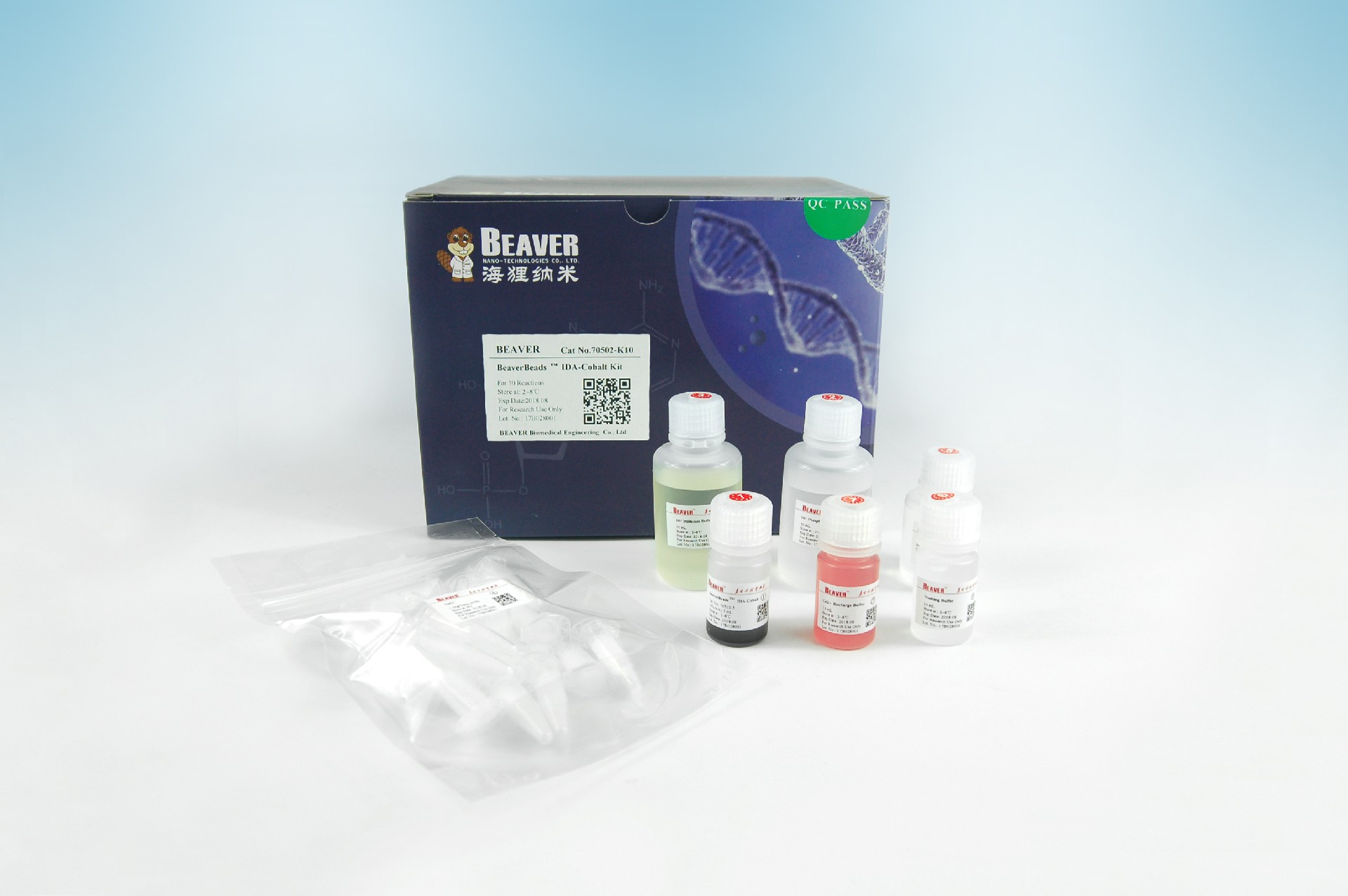 His-tag Protein Purification Kit (IDA-Co)-Magnetic Beads for Protein ...